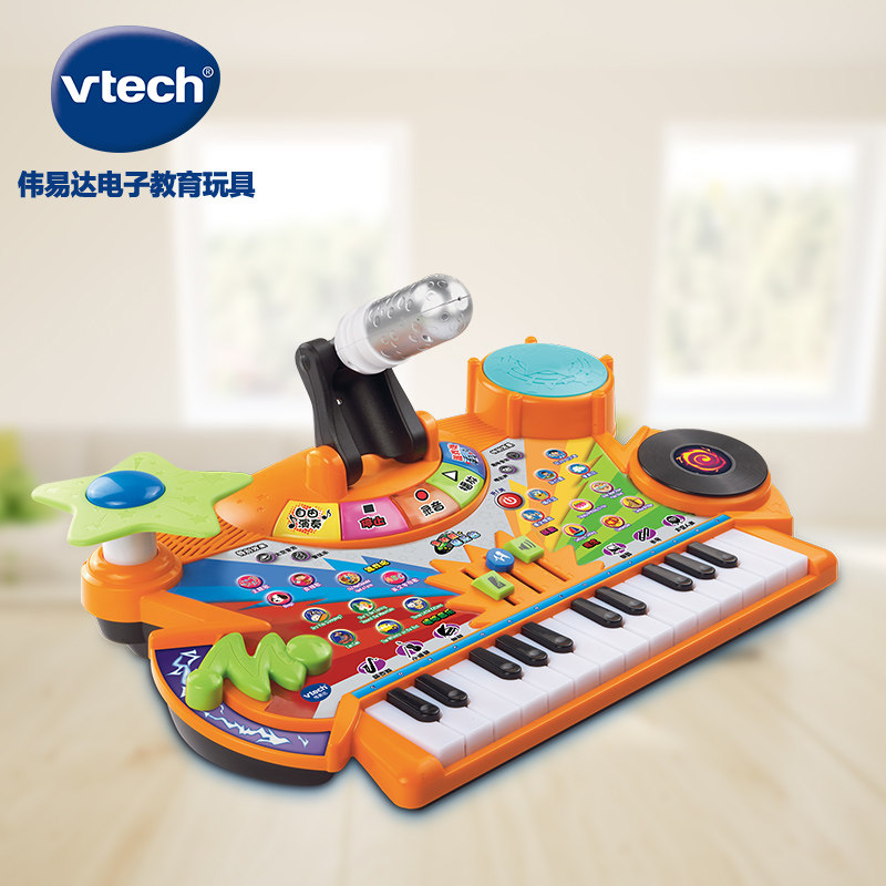[USD 168.63] VTech Multi-function Music Table Electronic Keyboard Toy ...