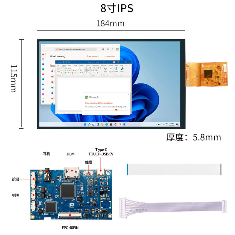 Bypass功能触摸屏怎么用？新手必看！_触摸屏_淘宝数码网