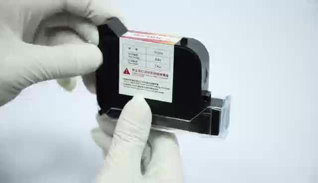 Incode Tij 2.5 42ml Online Packing Code Coding Machine Thermal Jet ...