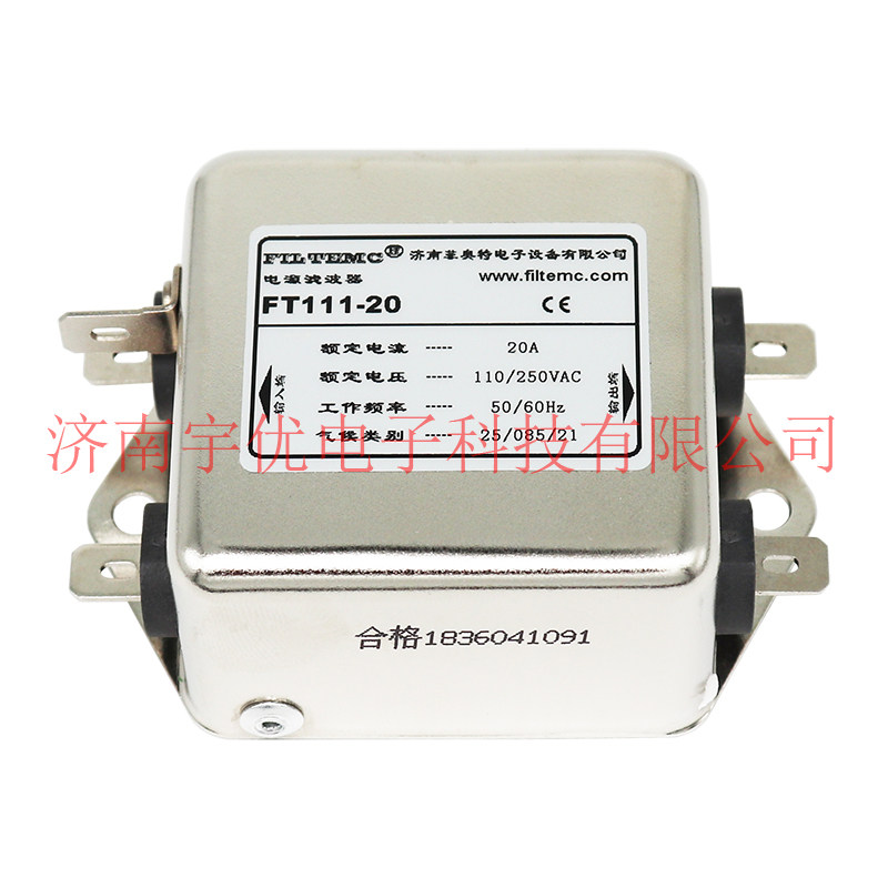 FILTEMC Jinan Fiott FT111-20 20A AC single-phase primary power filter ...