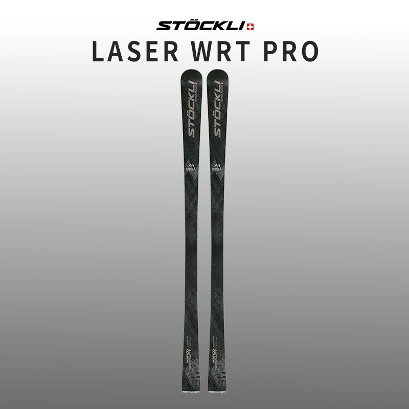 Stockli wrt pro champion collaboration: ready to unleash your inner ...