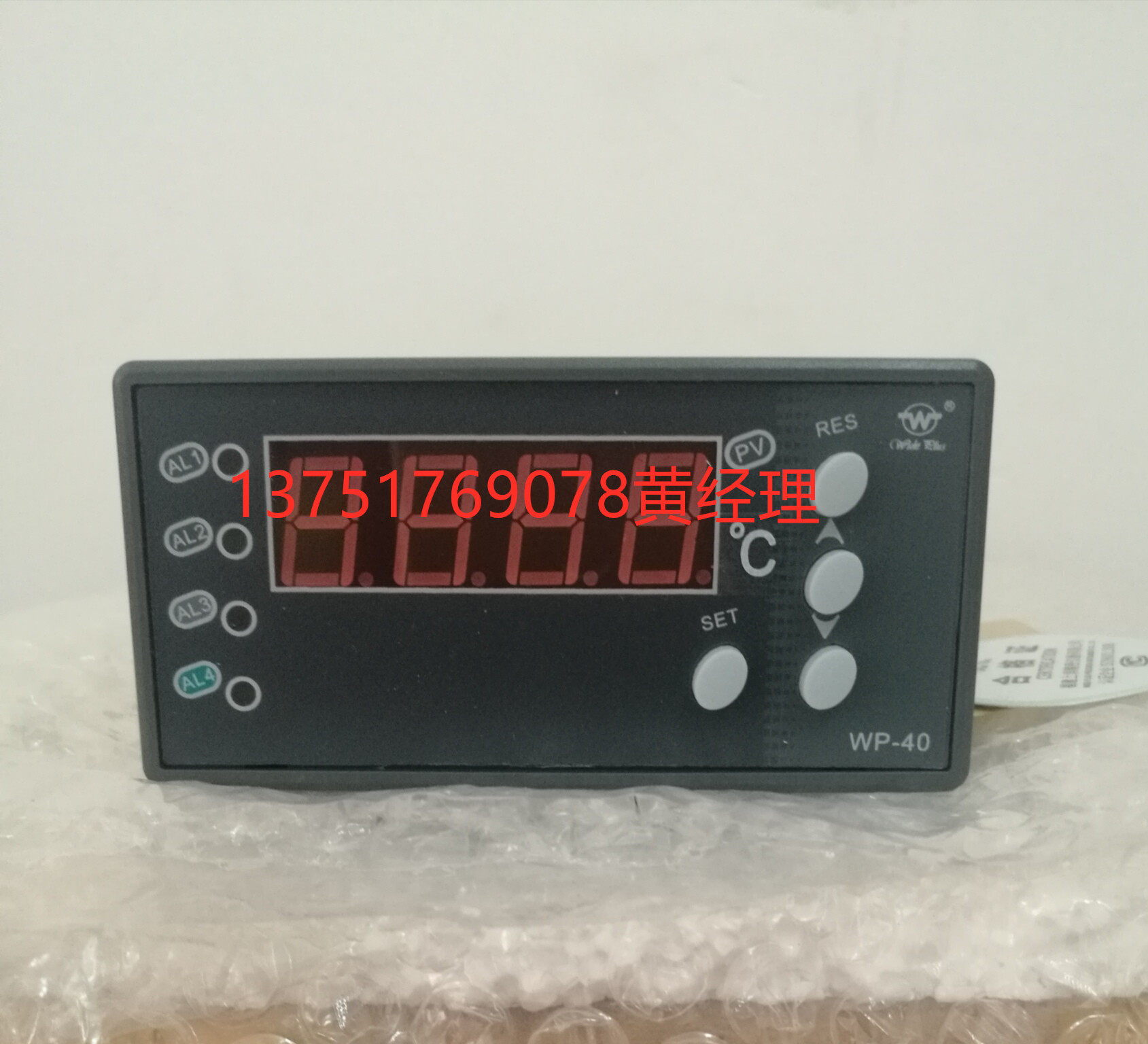 WP-C445-020-12-N-T WP-D445上润简易操作器手动操作器数显控制仪