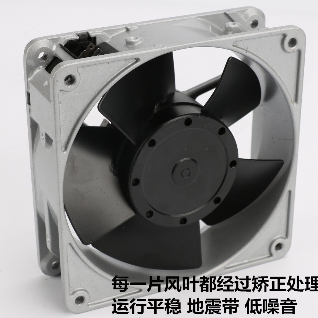 UTL125Cb40 UTL125Cb40 UT126C UT126C UT795C-TP T795CG UT125C UT125C 2 fans
