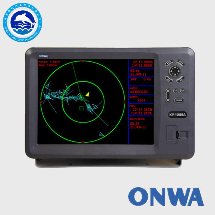 [USD 976.25] Anhuai ONWA KP-1299A Automatic AIS Identification System ...