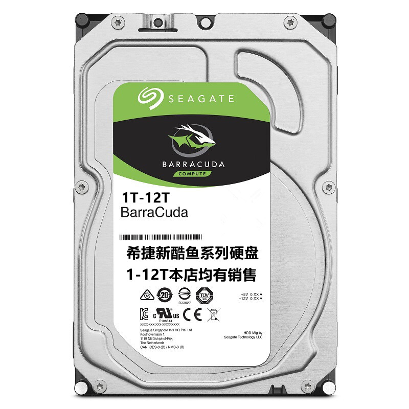 PMR Vertical 3 5 inch 7200 Seagate Barracuda 1T Desktop computer Host ...