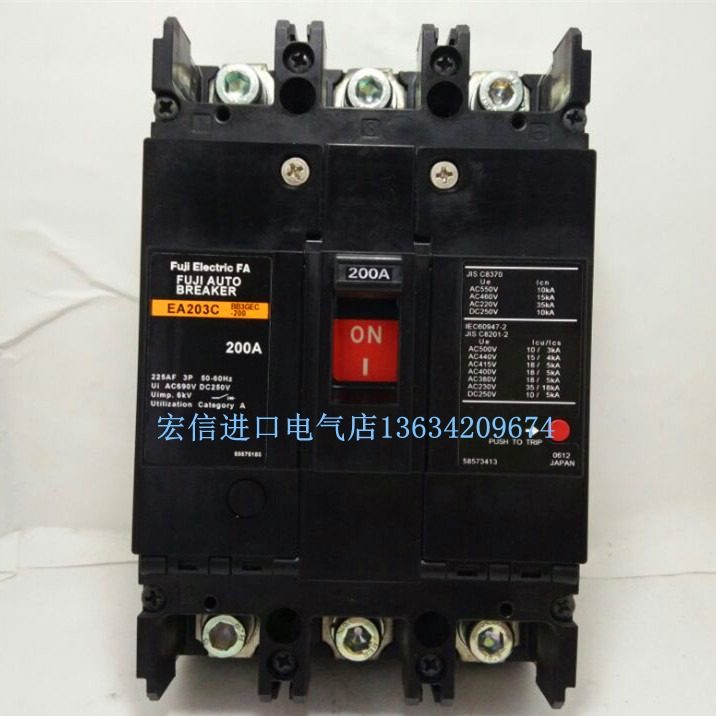 原裝正品日本富士FeI斷路器EA203C 3P 125A 150A 175A 200A 225A