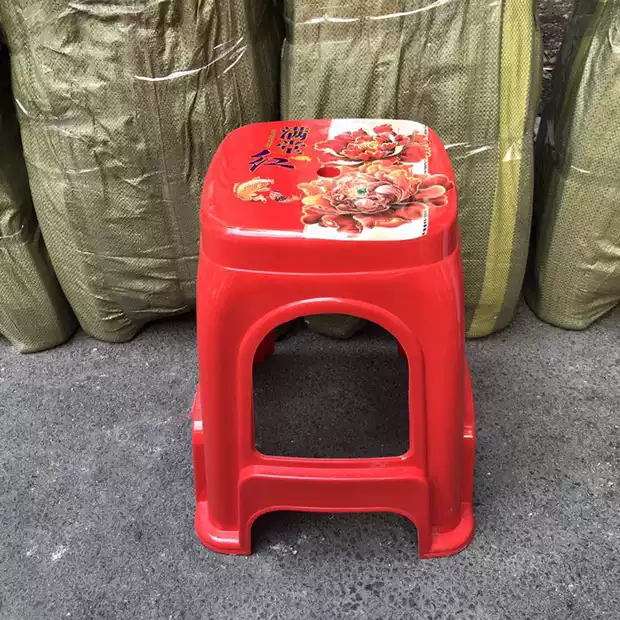 Plastic Stool 46cm Brand New Material for Home Use, Thickened ...