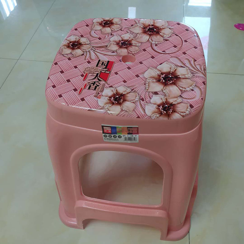 Plastic Stool 46cm Brand New Material for Home Use, Thickened ...