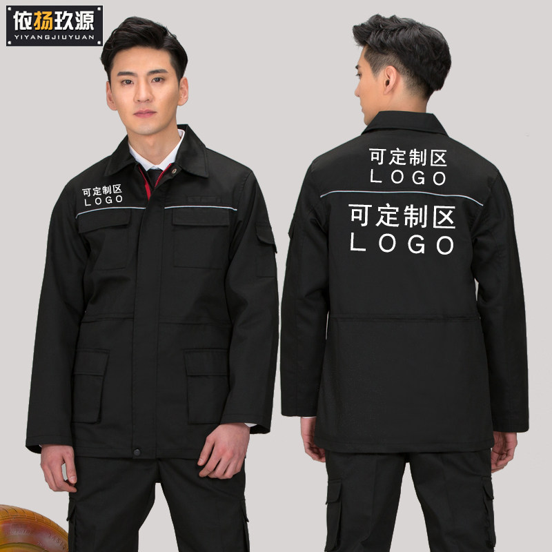 [USD 36.34] Spring Autumn FAW Audi Automobile 4S Aftermarket ...