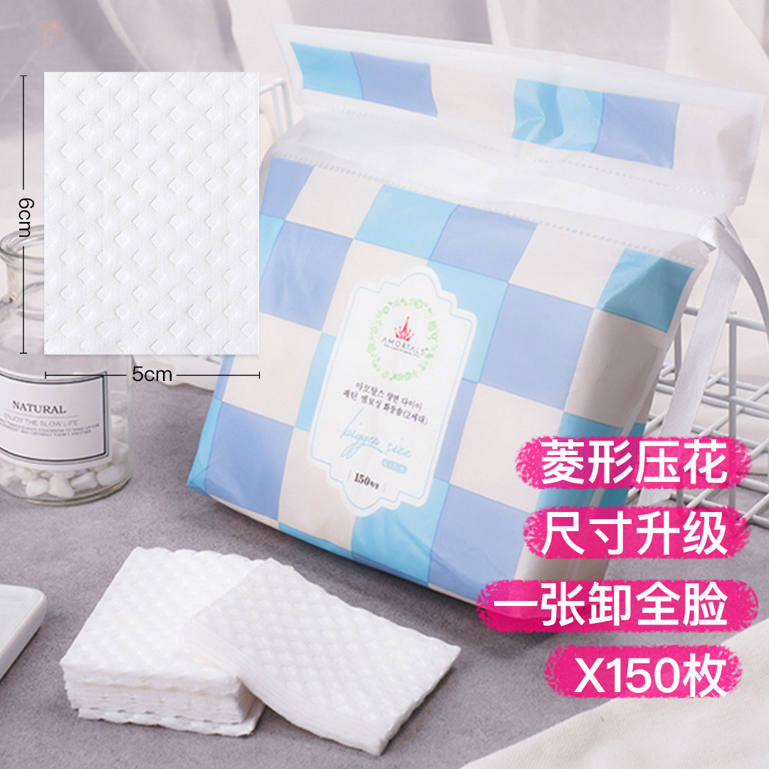 Amortals korean cotton pads: rejuvenating & brightening makeup remover ...