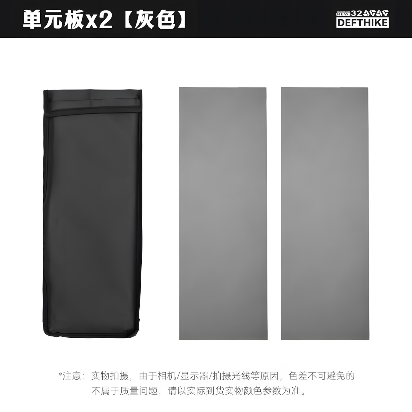 Defthike户外露营桌：让你的野餐变成高级派对！-多功能组合桌-淘宝好物网