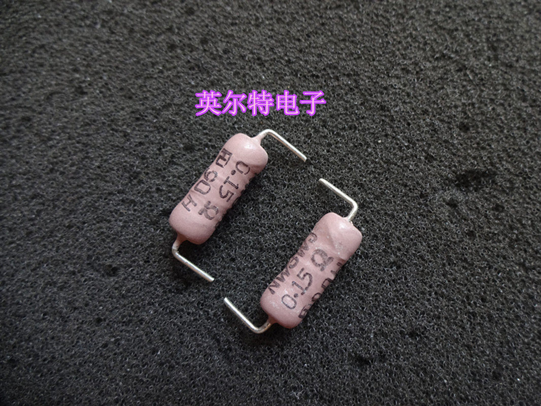 进口福岛双羽电阻 3W0.15R 3W0.15欧 20只10元 脚距20.5MM