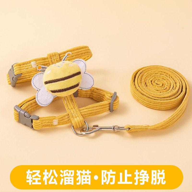 Anti-breakout cat leash, special cat rope for going out, kitten harness ...
