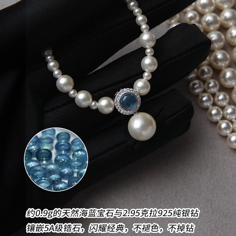 Classy Key法国设计师海蓝宝珍珠项链：轻奢锁骨链，优雅领针，点亮你的每一个瞬间！-领针-淘宝好物网