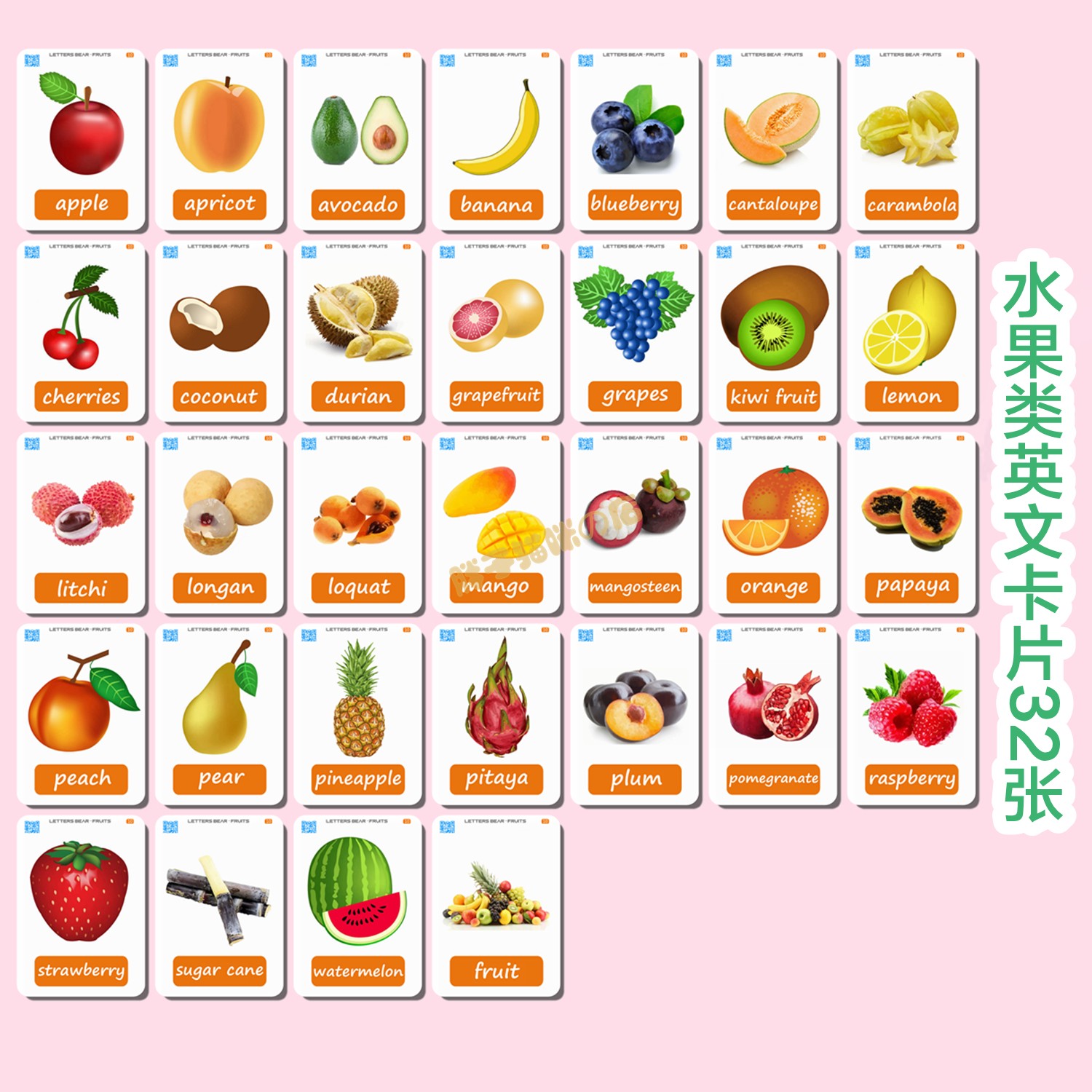 Fruits English Fruit Single Word Card English Sound Flash Card Baby ...