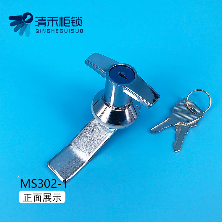 MS302-1把手锁 执手锁/配电器箱机柜门锁/T型手柄锁-阿里巴巴