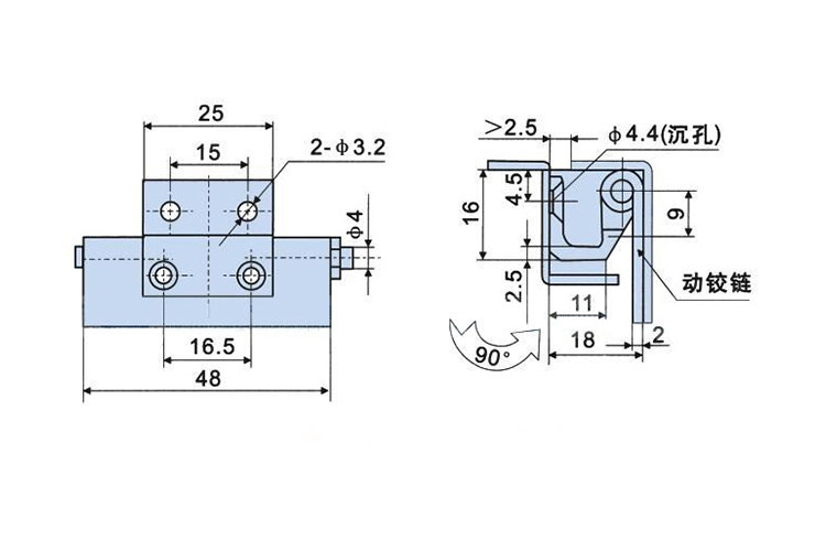 配电箱暗铰链CL237暗装可焊接内门铰链铁皮箱铰链HL026暗铰链-阿里巴巴