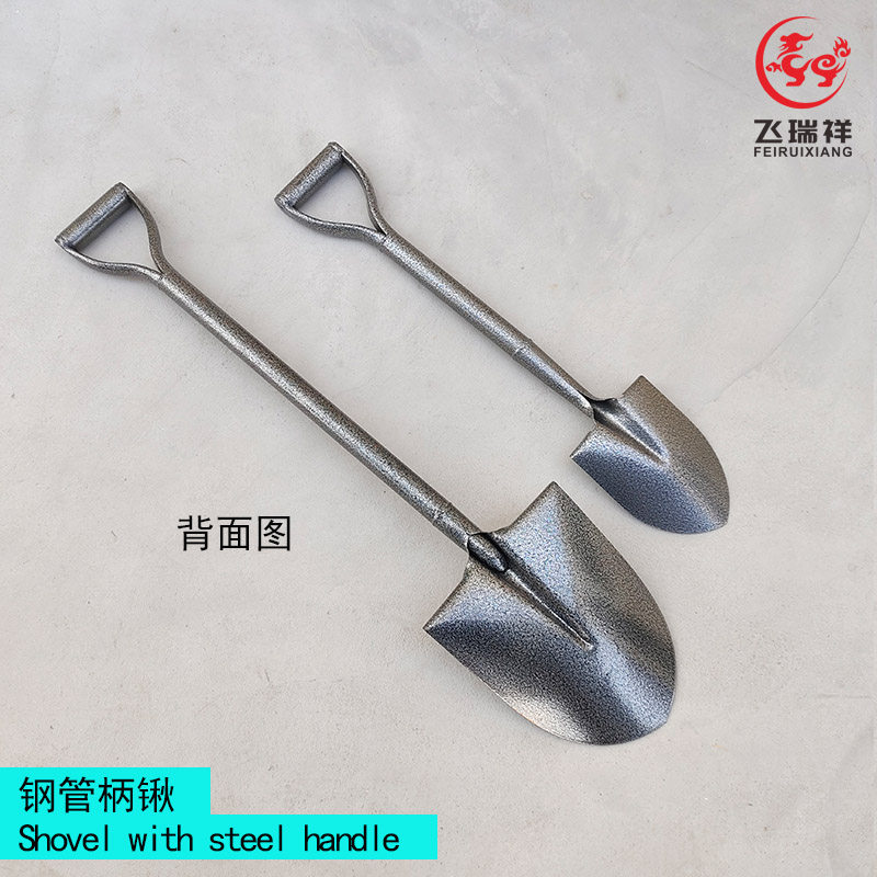 [USD 9.50] Steel pipe spade spade child spade garden spade outdoor ...