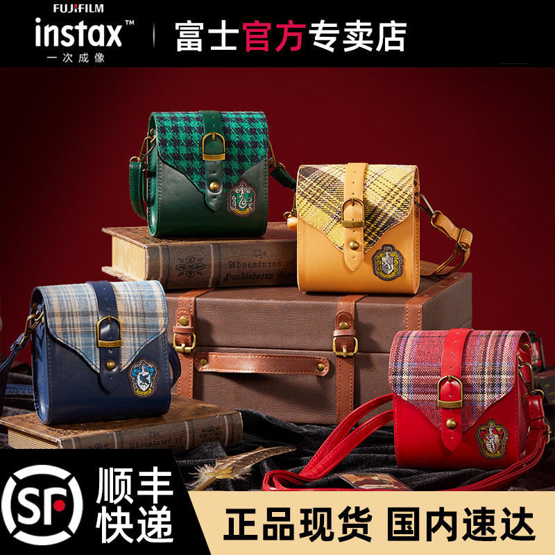 Fuji one-time imaging harry potter series four preppy camera bag: handy ...