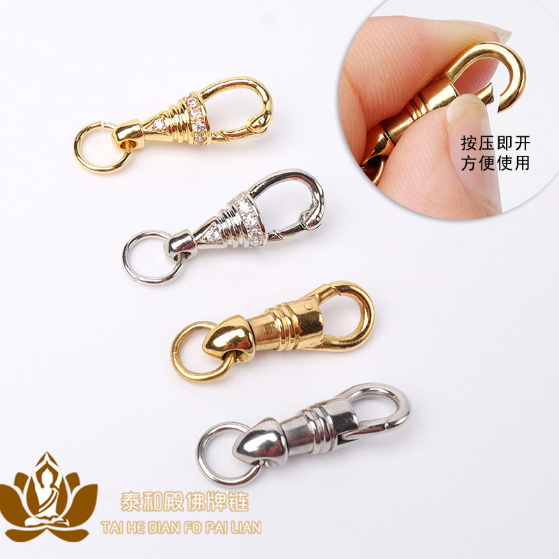 泰国佛牌链配件360度旋转鹰嘴扣18K鎏金钛钢不掉色鹰钩扣项链DIY-Taobao Vietnam