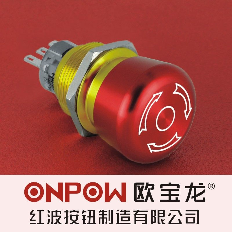 ONPOW China Red Wave OlboroLAS1-AGQ22 Waterproof Push Lock Knob ...