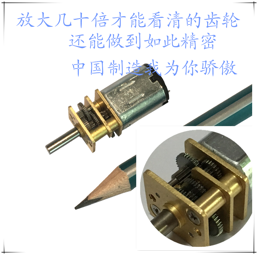 ASLONG厂家 GA12-N20微型直流电机马达迷你减速电机电动玩具马达-阿里巴巴
