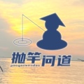湖南抛竿问道钓具