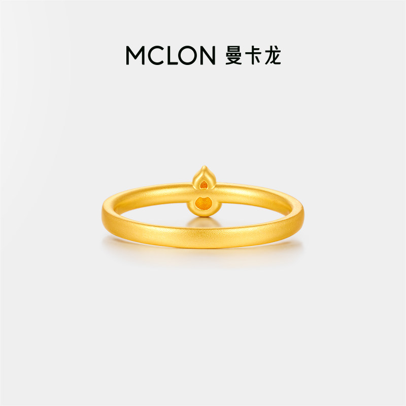 Mclon/曼卡龙金耀福禄黄金戒指：葫芦钻石拉丝足金，轻奢好物，送礼首选！-黄金镶宝石戒指-淘宝好物网