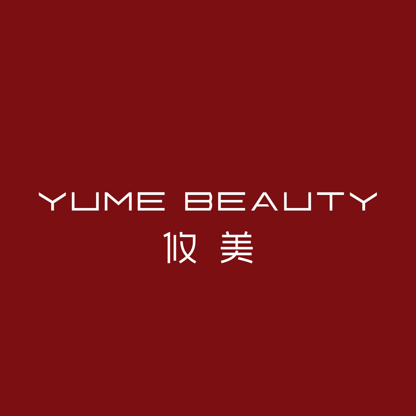 YuMe Beauty美妆达人店