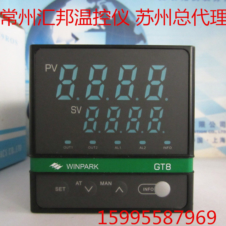 常州汇邦电子有限公司WINPARK温控仪表GT8-DTL111-C000-X