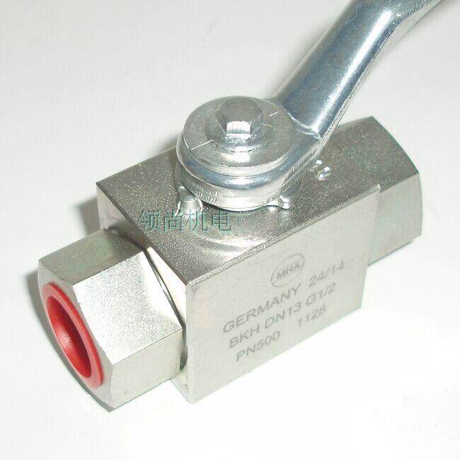 Merkian MHA High pressure ball valve BKH-DN13-G1 2-1128 PN500