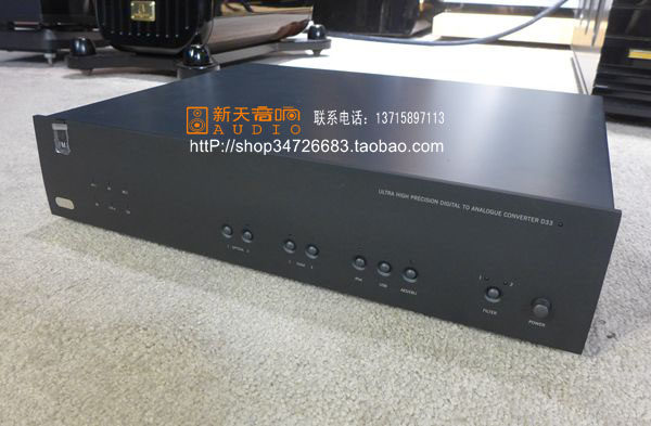 英国雅骏Arcam FMJ D33 DAC解码器 全新正品保修_解码_诺歌音响_发烧音响_家庭影院_音响发烧站_新天音响 - 音响贵族网