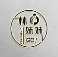 林妹妹全球GO