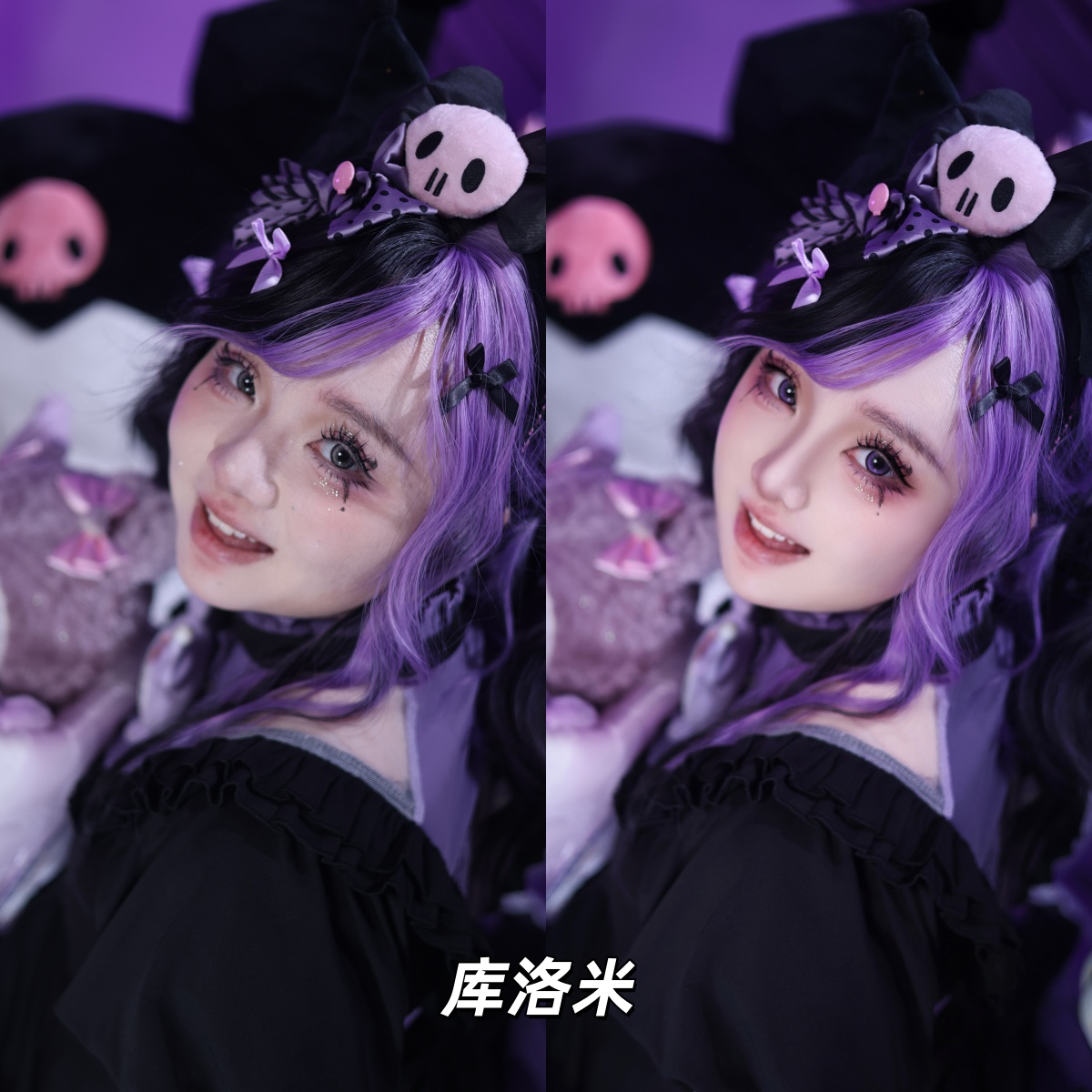 COS后期大神亲授！PS人像精修与特效调色秘籍，助你成为漫展焦点！-cos-淘宝好物网