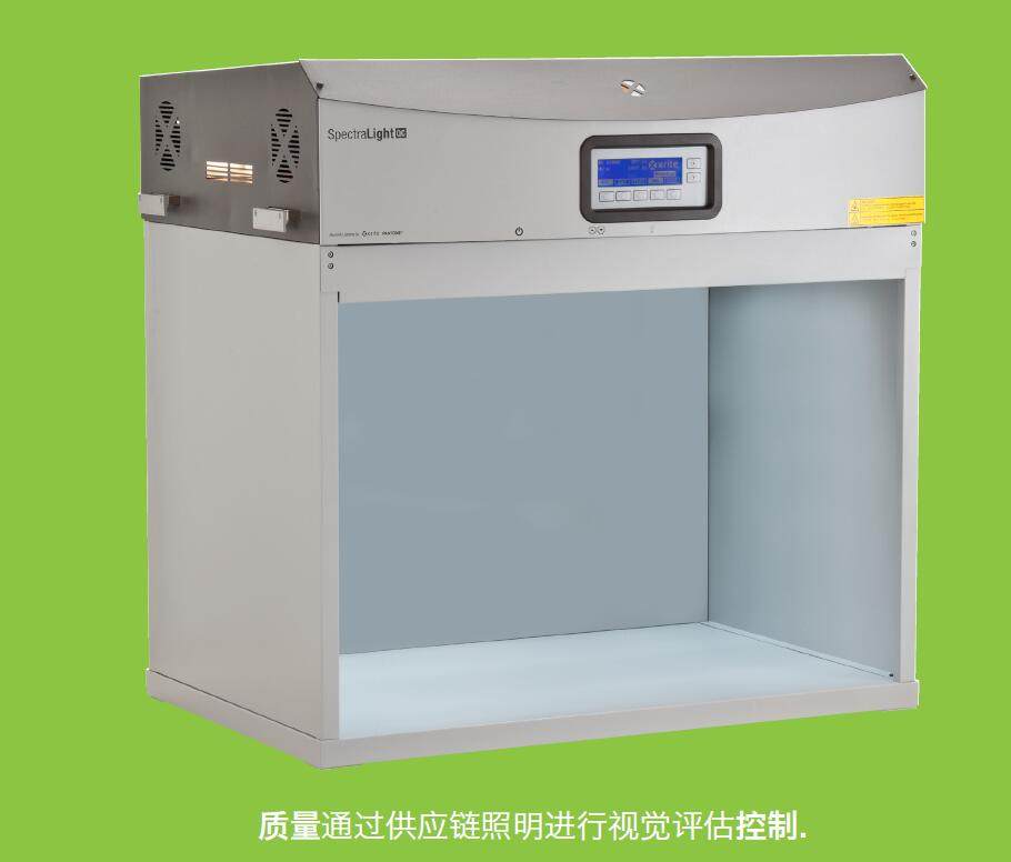 [USD 86.43] X-rite SpectraLight QC Contrast Lightbox D65 Standard Light ...