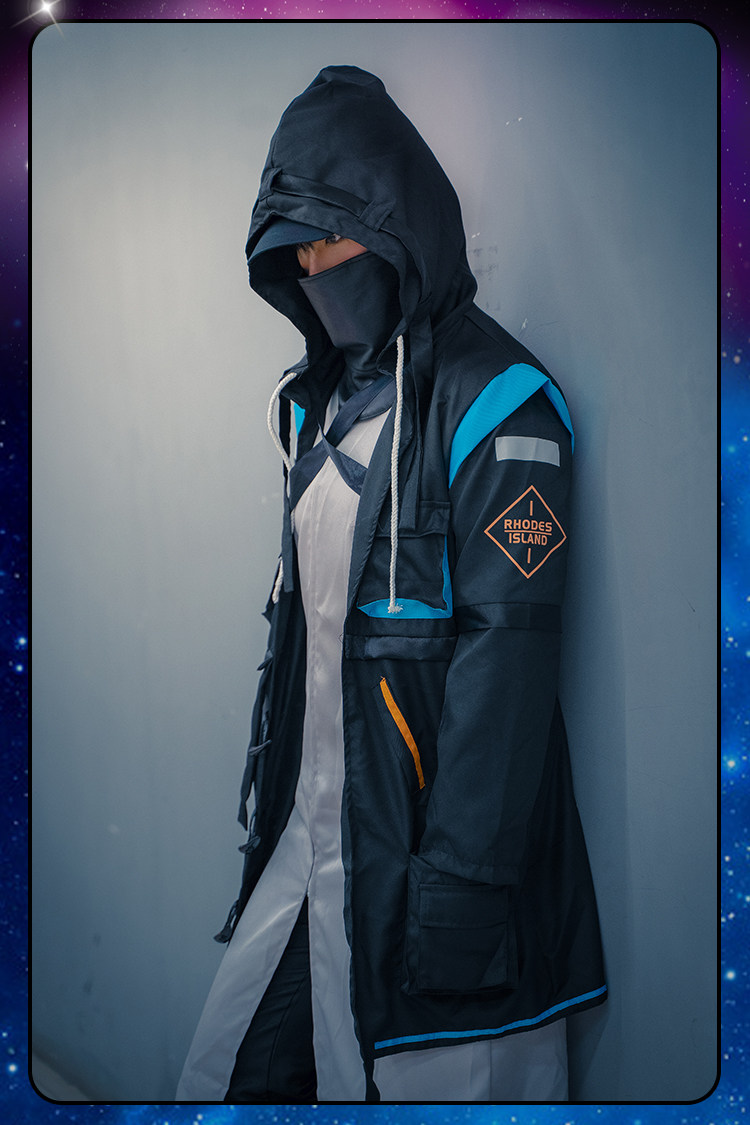 Arknights Skyfire Cosplay costumes #759773 | Bhiner