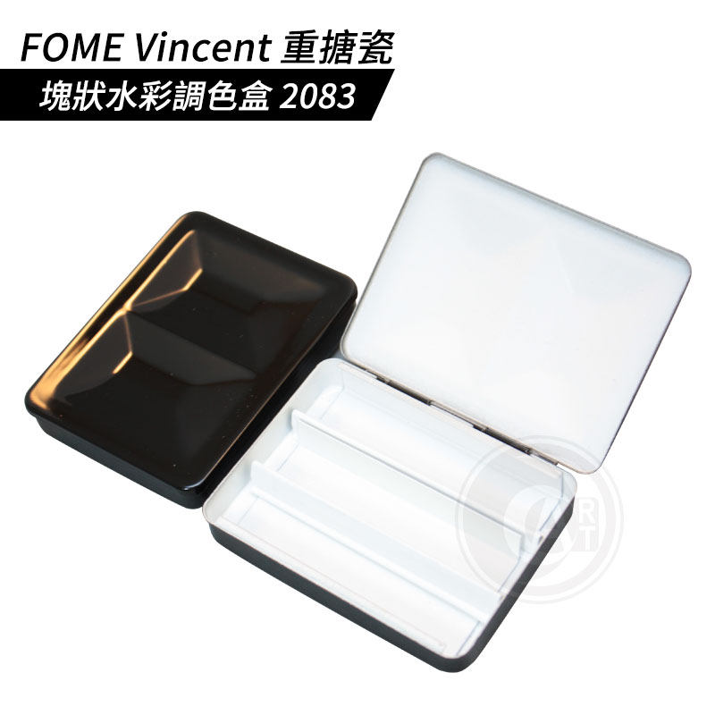 (ART)Italy FOME Vincent Heavy enamel block watercolor box NO 2083 small ...