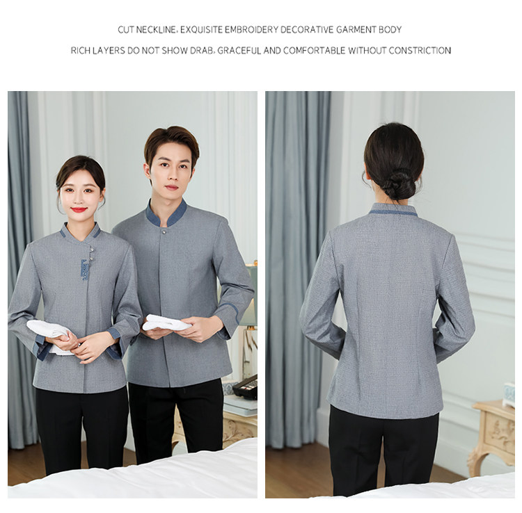 Wholesale Women's Hotel Cleaner Uniform, Long-Sleeved Work Clothes for ...