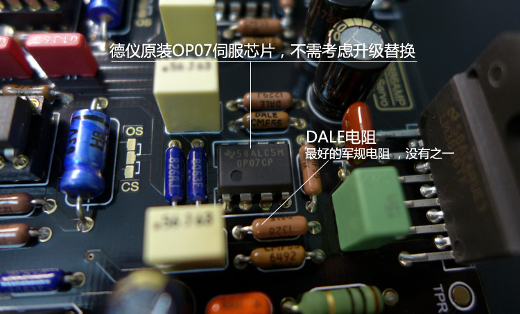 NEW LM3886 Full DC servo Redux Immersion Gold Process 68W+68W 5534 ...