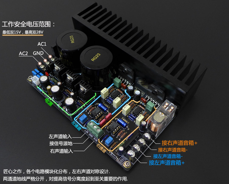 NEW LM3886 Full DC servo Redux Immersion Gold Process 68W+68W 5534 ...