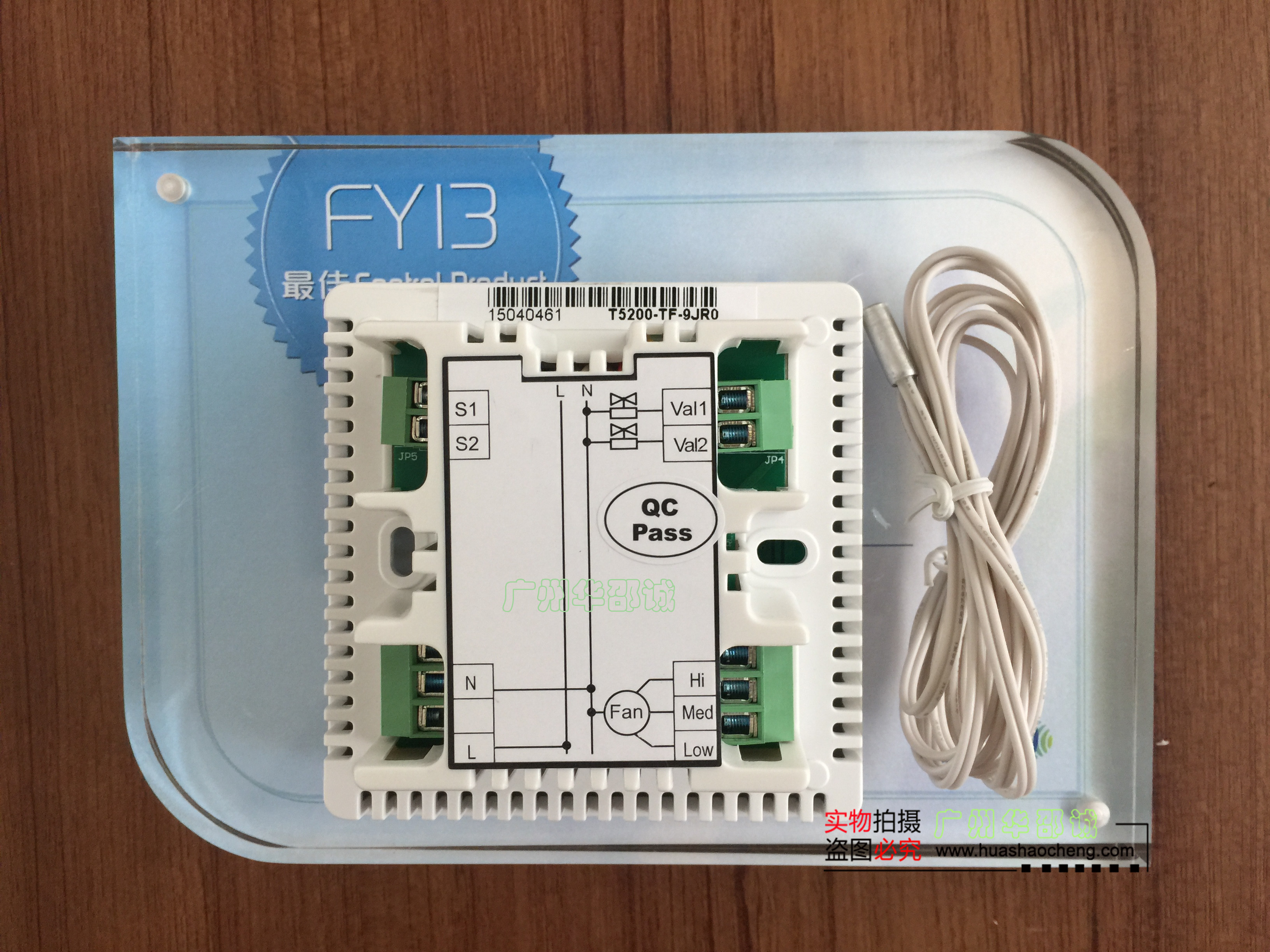 Johnson ventilator coil thermostat T5200-TF-9JR0 Four-tube external sensor LCD thermostat