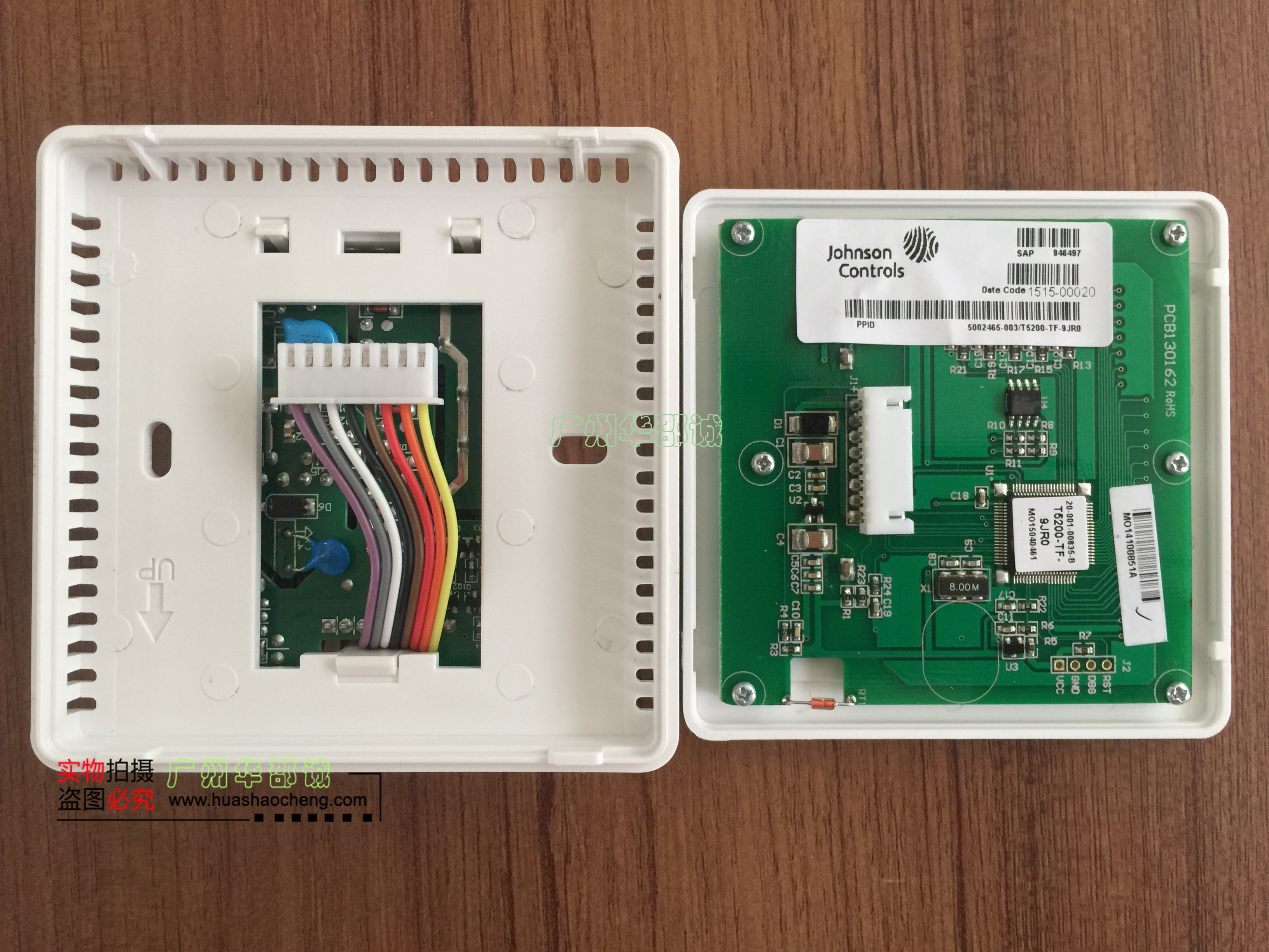 Johnson ventilator coil thermostat T5200-TF-9JR0 Four-tube external sensor LCD thermostat