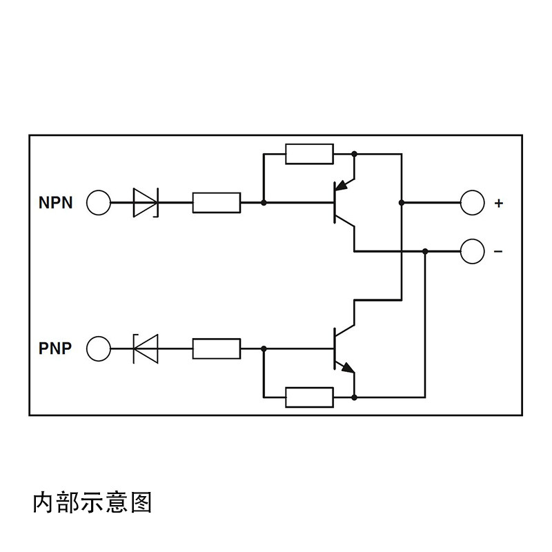 MRI-24TR INV NPN to PNP signal converter PLC sensor polarity IO level ...