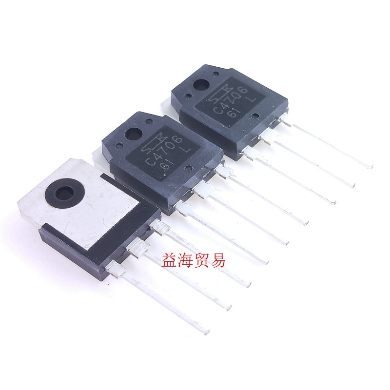 C4706 彩电电源开关三极管 2SC4706 硅NPN功率晶体管 大功率管-阿里巴巴