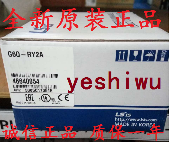 LS(LG) 原装正品G6Q-RY2A TR4A G6F-DA2V G6F-AD2A DA2I PLC