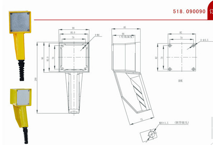 Handheld button box hanging button box operation box operation handle ...