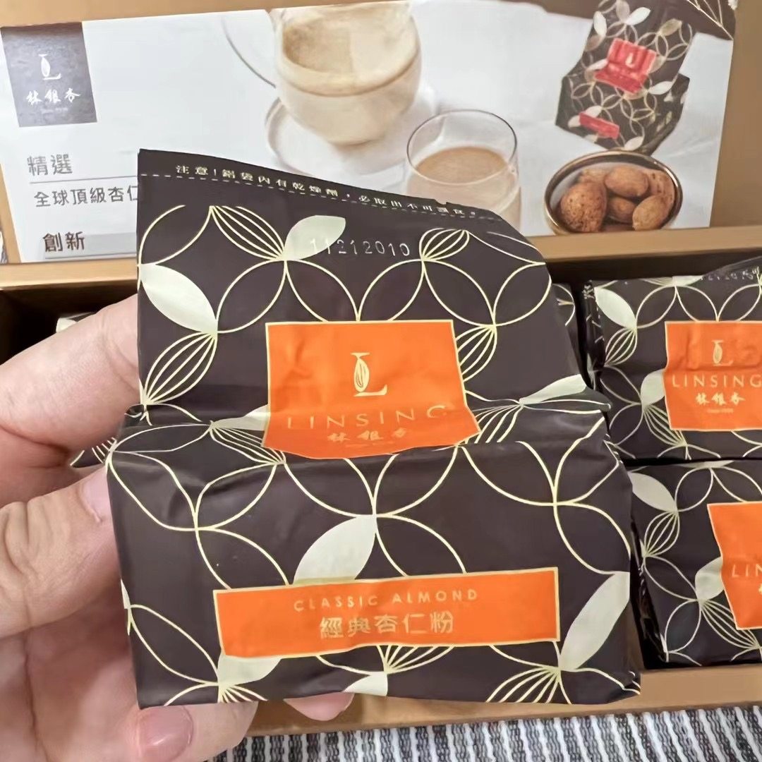 Fan bingbing's secret weapon! taiwan lin ginkgo almond powder: your key ...
