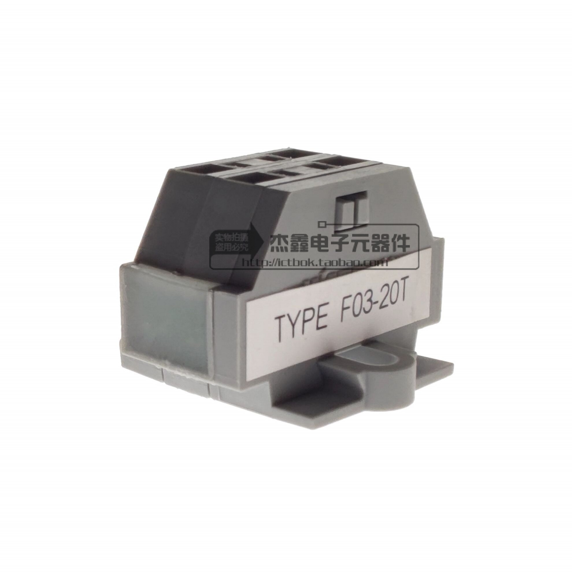 F03-20T F0320T TYPE Fixed Terminal Connector Connector