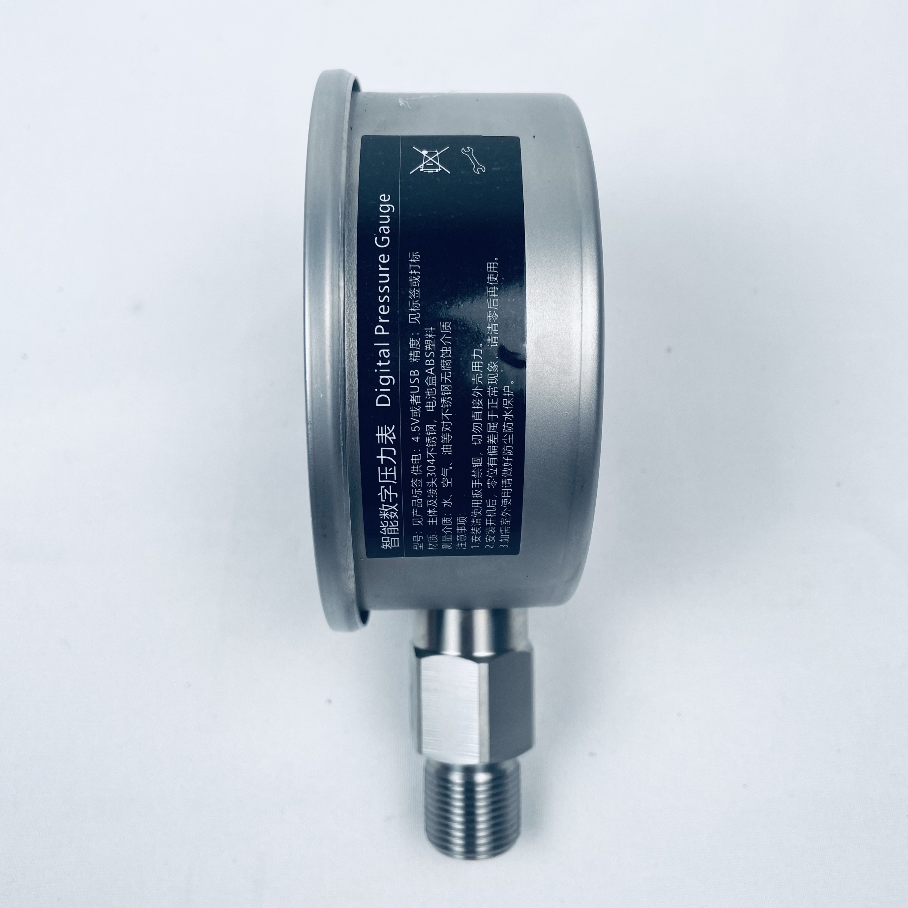 Pressure gauge 4 0 level electronic high precision digital display ...