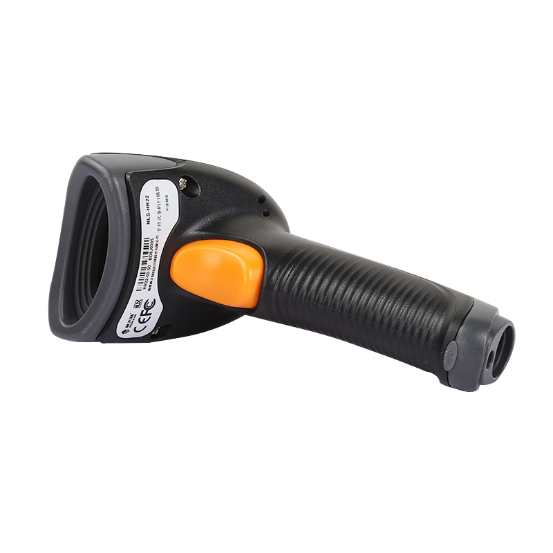 New World NLS-HR22 two-dimensional cable scanning gun WeChat payment express HR22-BT two ...